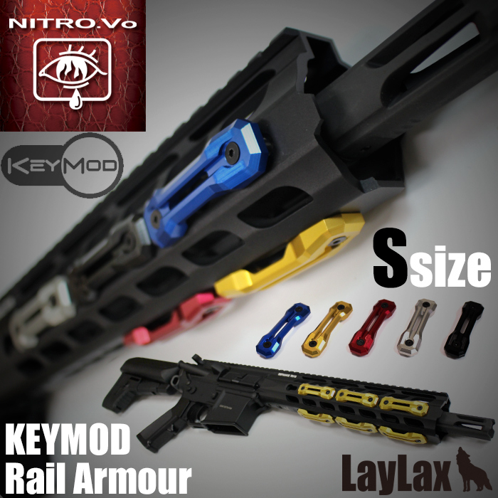 Laylax: New Nitro.Vo KeyMod Rail Armour | Popular Airsoft: Welcome To ...