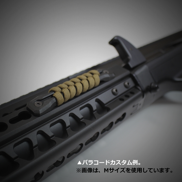 Laylax: New Nitro.Vo KeyMod Rail Armour | Popular Airsoft: Welcome To ...