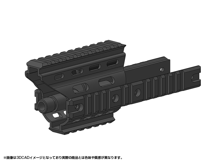 New Nitro.Vo MP7A1 Extension Frame | Popular Airsoft: Welcome To The Airsoft World