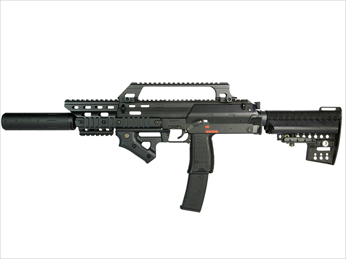 New Nitro.Vo MP7A1 Extension Frame | Popular Airsoft: Welcome To The ...