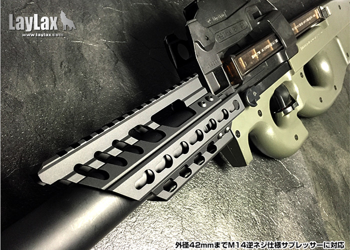 Laylax Nitro.Vo P90 KeyMod Rail Handguard | Popular Airsoft