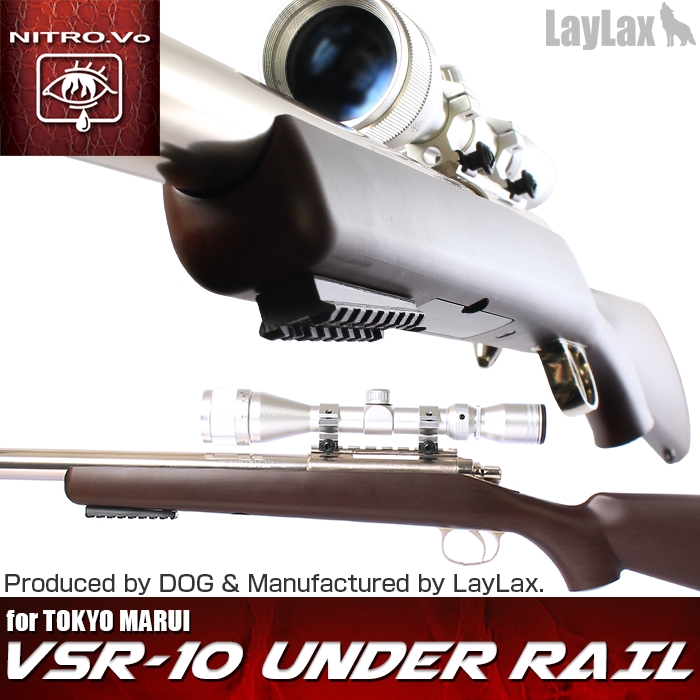 Laylax Nitro.Vo TM VSR-10 Under Rail | Popular Airsoft: Welcome To The ...
