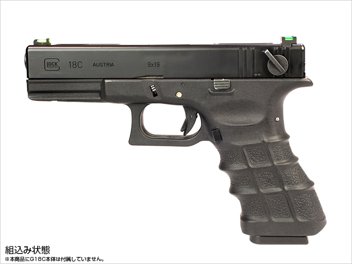 Laylax TM G18C Custom Neo Grip | Popular Airsoft: Welcome To The ...