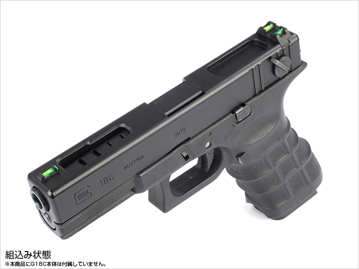 Laylax TM G18C Custom Neo Grip | Popular Airsoft: Welcome To The ...
