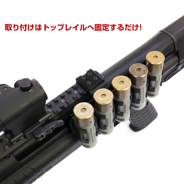 Laylax Marui KSG Shotgun Shell Holder | Popular Airsoft: Welcome To The ...
