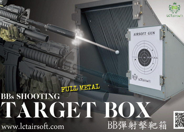 LCT Virtual AK & BB Shooting Target Box | Popular Airsoft: Welcome To ...