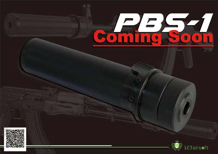 LCT Airsoft PBS-1 Suppressor Coming Soon | Popular Airsoft: Welcome To ...