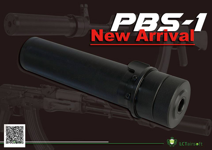 LCT Airsoft PBS-1 & PBS-4 Now Available | Popular Airsoft: Welcome To ...