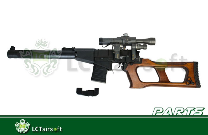 LCT Airsoft PSO1 Scope Mount Extender | Popular Airsoft: Welcome To The ...