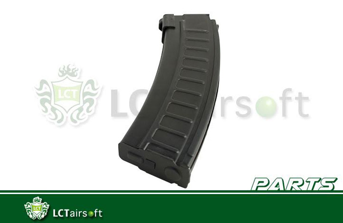 LCT Airsoft SR-3M 70rd Steel Mag Released | Popular Airsoft: Welcome To ...
