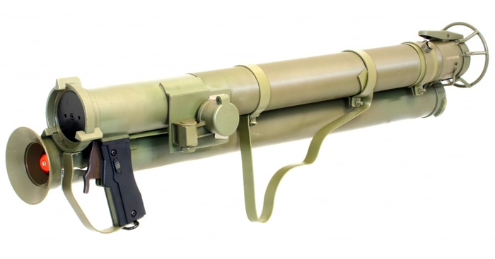 PPS M9A1 40MM Bazooka At Landwarrior | Popular Airsoft
