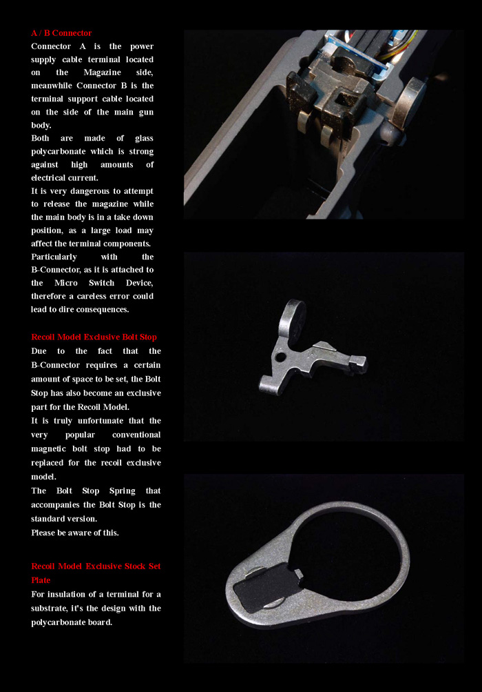 Systema PTW Recoil Model Limited Release | Popular Airsoft: Welcome To ...