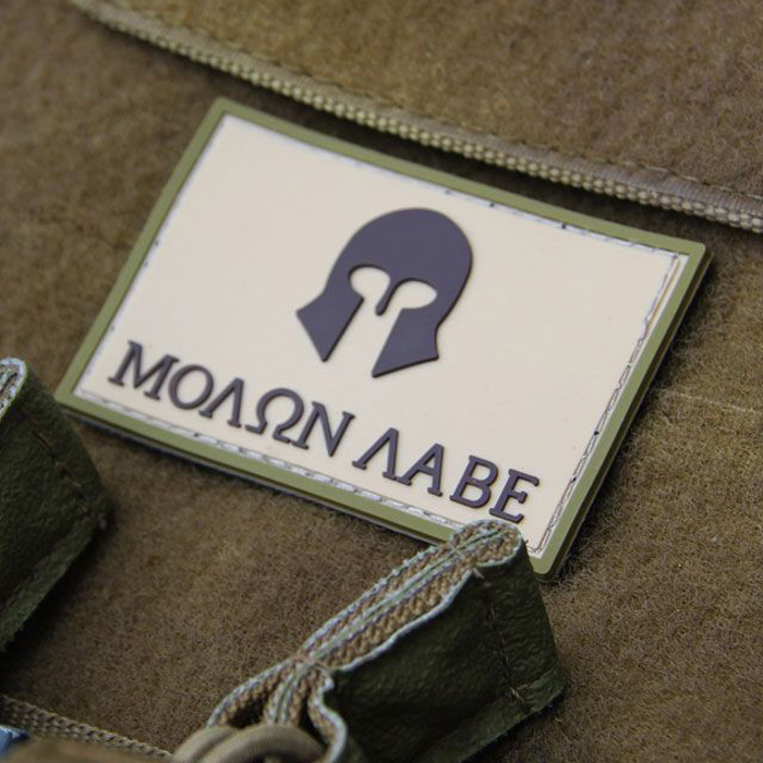 New Tac-Up Gear PVC Morale Patches | Popular Airsoft: Welcome To The ...