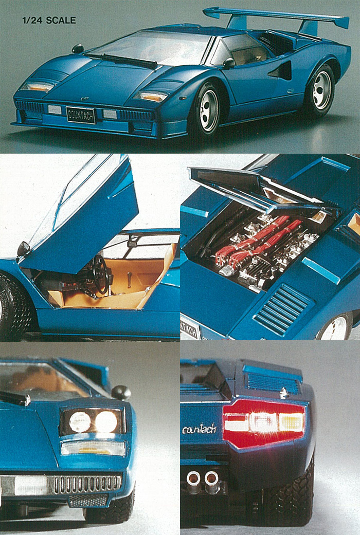 50 Years Of Tokyo Marui Part 2: Model Cars & Model Cap Firing Guns ...