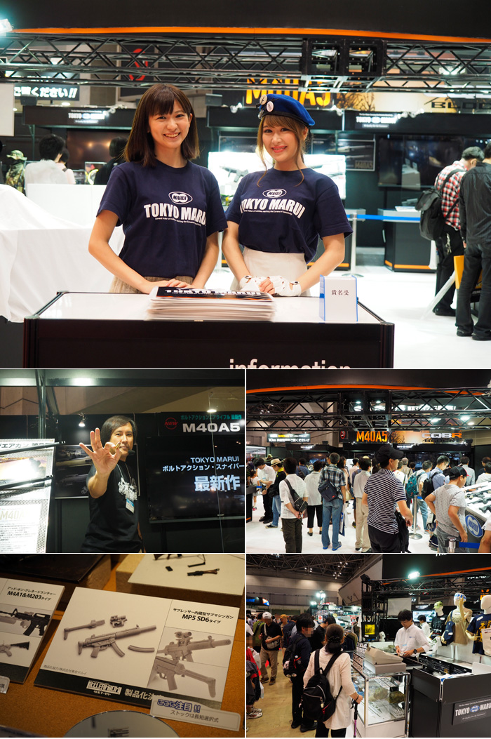 Tokyo Marui At The 56th All Japan Model & Hobby Show Event Report ...