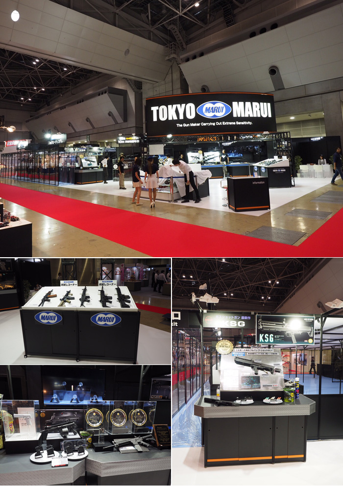 Tokyo Marui Product Updates At The 56th All Japan Model & Hobby Show ...