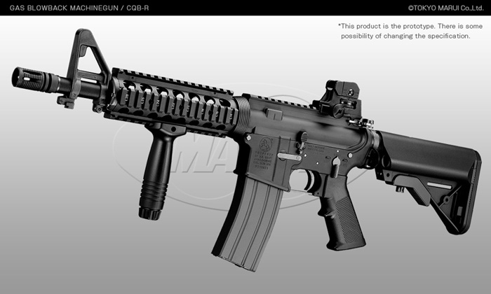 Tokyo Marui Kel-Tec KSG Unveiled At The 55th Shizuoka Hobby Show ...