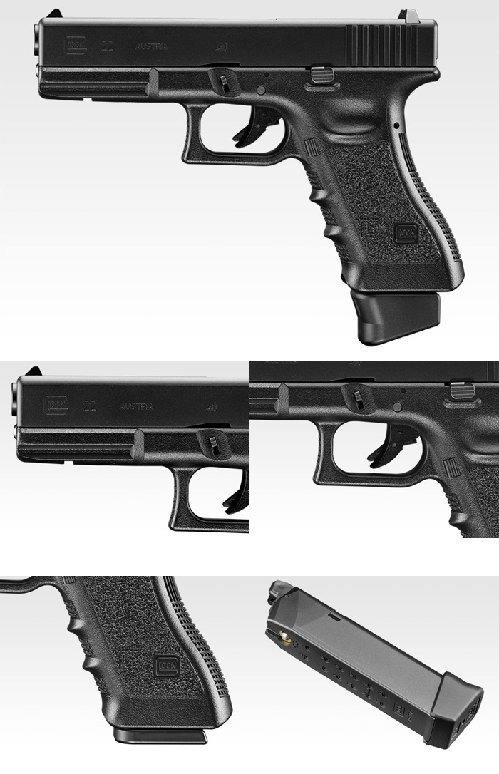 Tokyo Marui G22 GBB 15 June Release | Popular Airsoft: Welcome To The ...