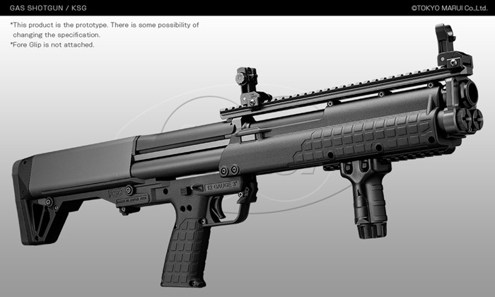 Tokyo Marui Kel-Tec KSG Unveiled At The 55th Shizuoka Hobby Show ...