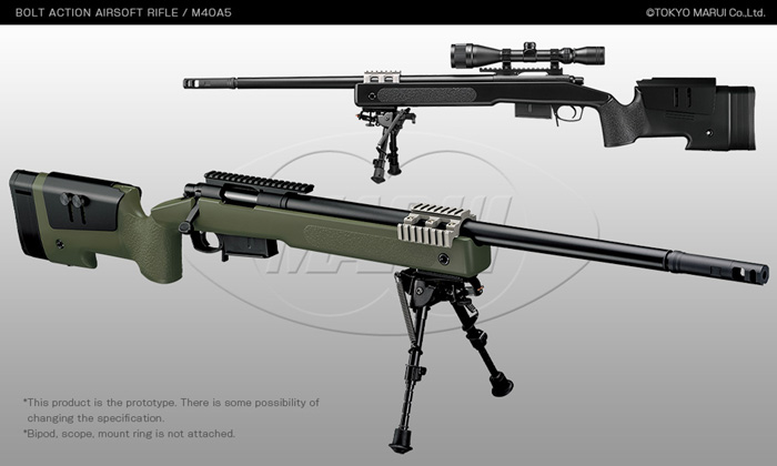 Tokyo Marui Kel-Tec KSG Unveiled At The 55th Shizuoka Hobby Show ...