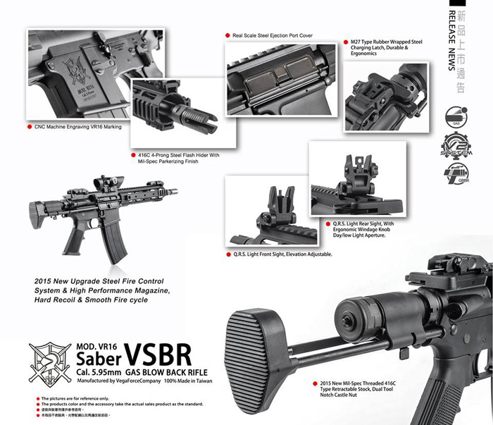 New VFC VR16 Saber VSBR Compact GBB | Popular Airsoft: Welcome To The ...