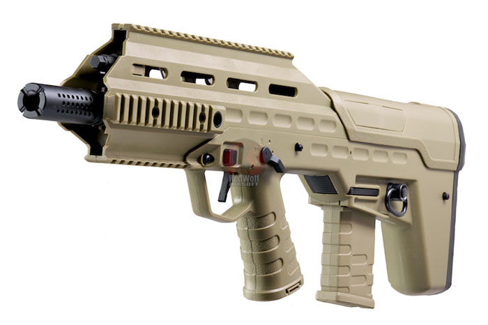 APS Urban Assault Rifle (UAR) At RedWolf | Popular Airsoft: Welcome To ...