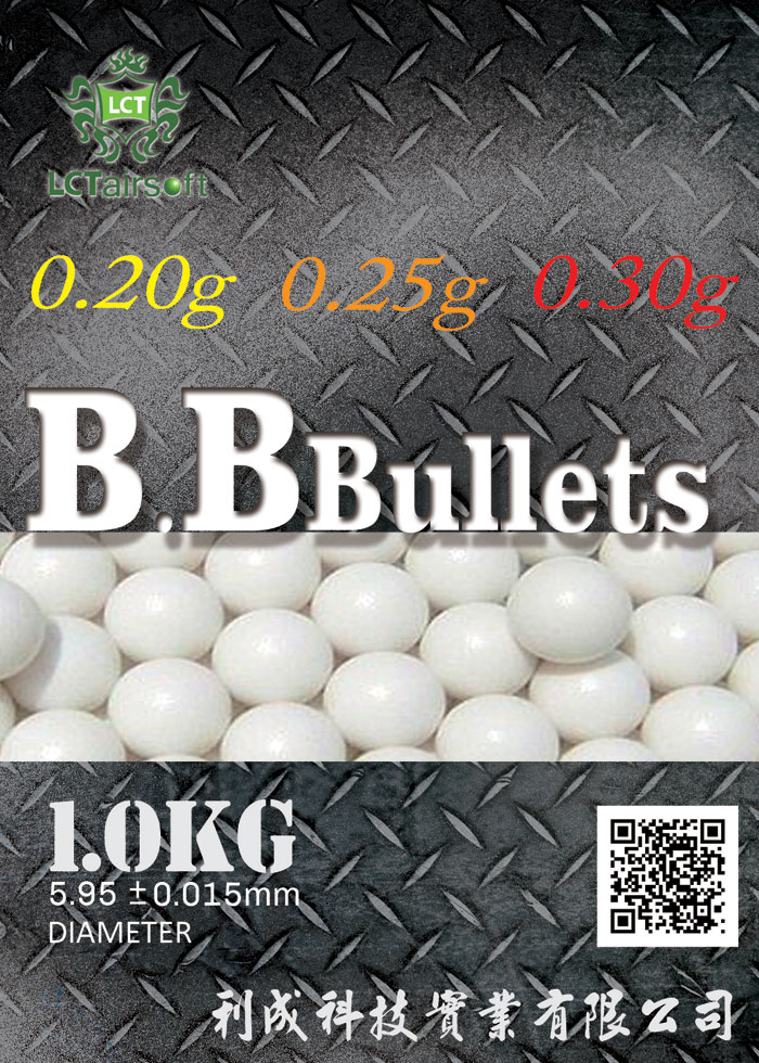 LCT Releases Bio & Extreme Precision BBs | Popular Airsoft: Welcome To ...
