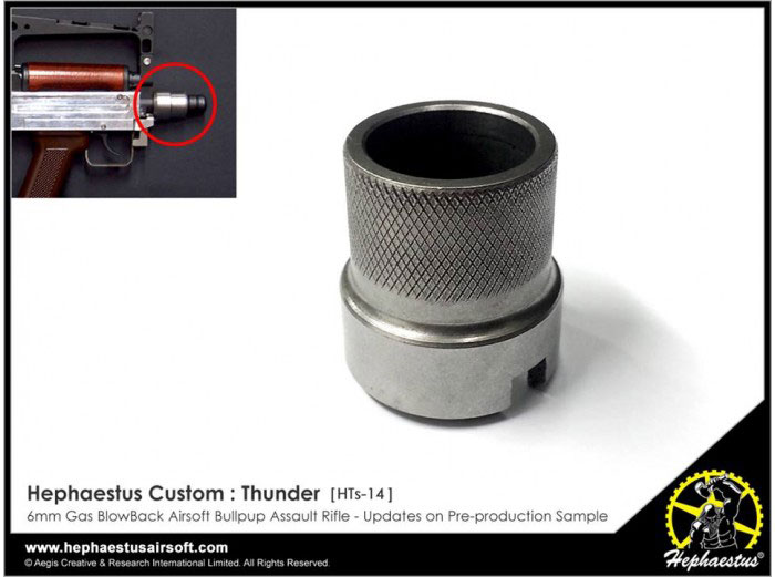 Hephaestus Thunder HTs-14 Pre-Order | Popular Airsoft: Welcome To The ...