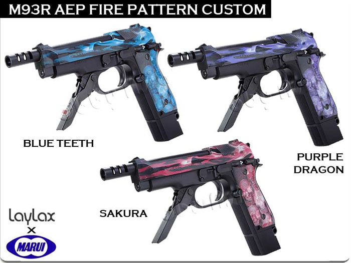 New M203s, Custom M93R & Dytac Kryptek | Popular Airsoft: Welcome To ...