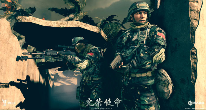 Chinese "Glorious Mission" Video Game Update Set In Disputed Islands ...