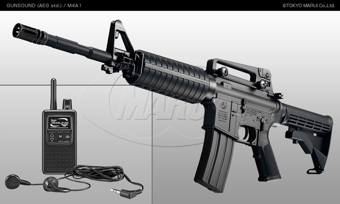 Full Details On Marui's New Products at The Tokyo Hobby Show 2013 ...