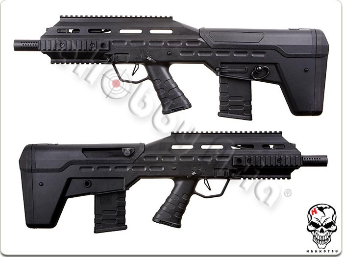 UXR III, UAR, ACR SV GBB, MS338, & More | Popular Airsoft: Welcome To ...