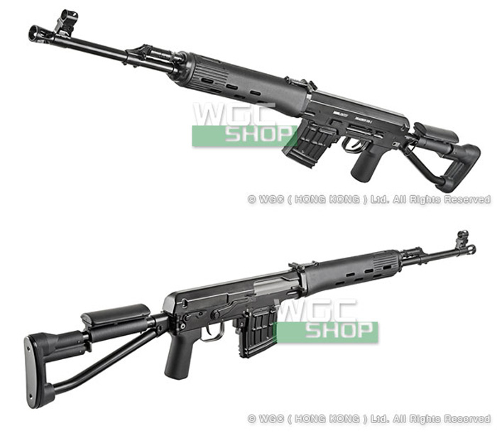 WGC: SVD, Shotguns, Invaders & More | Popular Airsoft: Welcome To The ...