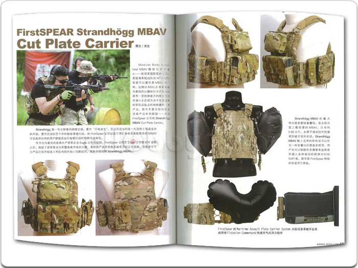 ARMS Magazine June 2013 Edition | Popular Airsoft: Welcome To The ...