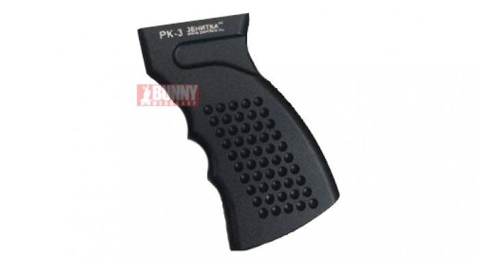 Asura Dynamics RK-3 For AK GBBs | Popular Airsoft: Welcome To The ...