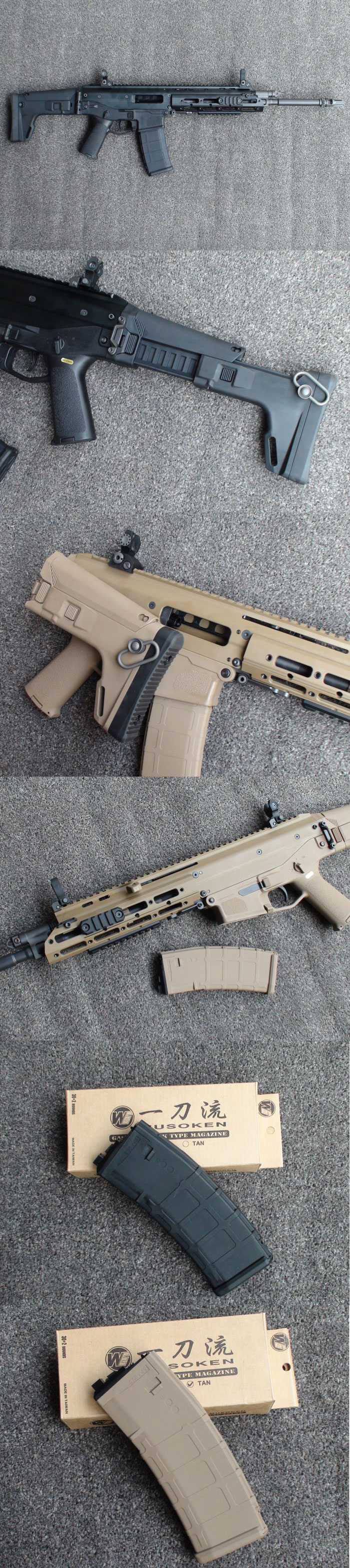 WE Airsoft MSK GBB Photos | Popular Airsoft: Welcome To The Airsoft World