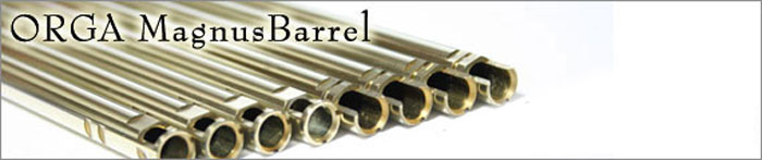 New Product Updates from eHobby Asia | Popular Airsoft: Welcome To The ...