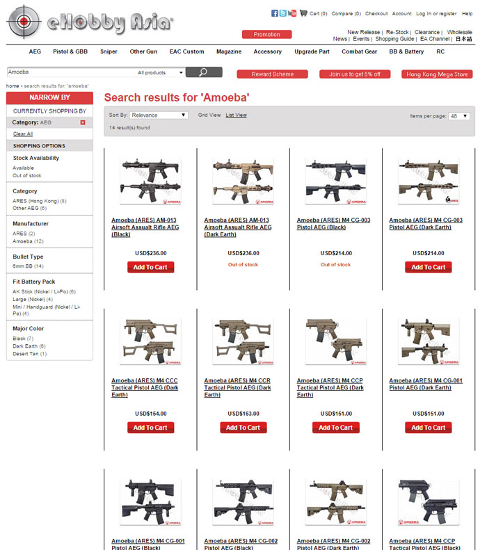 Amoeba AEGs Available at eHobby Asia | Popular Airsoft: Welcome To The ...