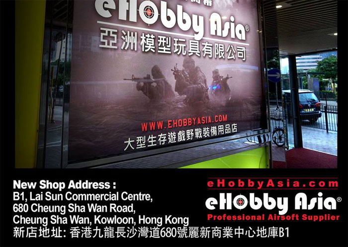 Ehobby Asia New EHobby Asia: PTS RM4 Scout ERG CMR | Popular Airsoft: