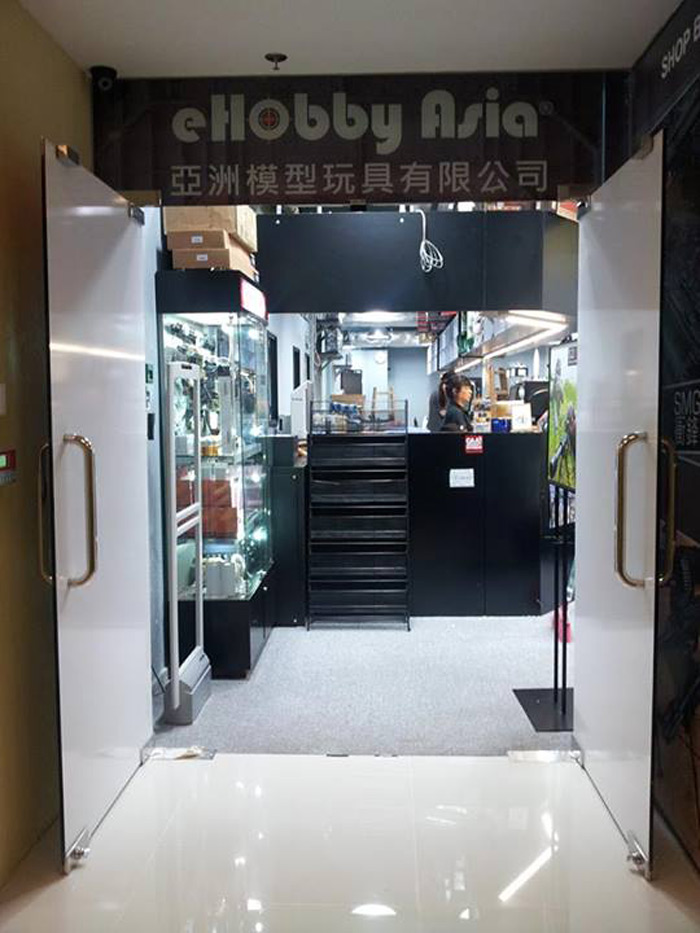 eHobby Asia New Showroom Photos | Popular Airsoft: Welcome To The ...