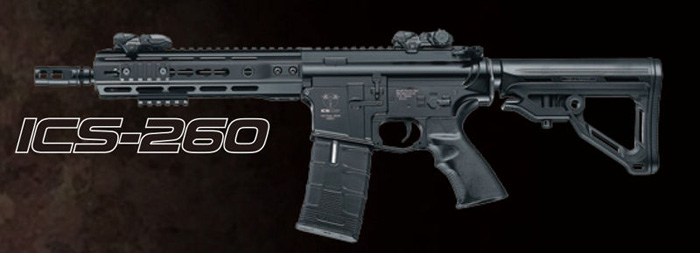 ICS Transform4 Series At Firesupport | Popular Airsoft: Welcome To The ...
