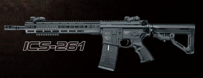 ICS Transform4 Series At Firesupport | Popular Airsoft: Welcome To The ...