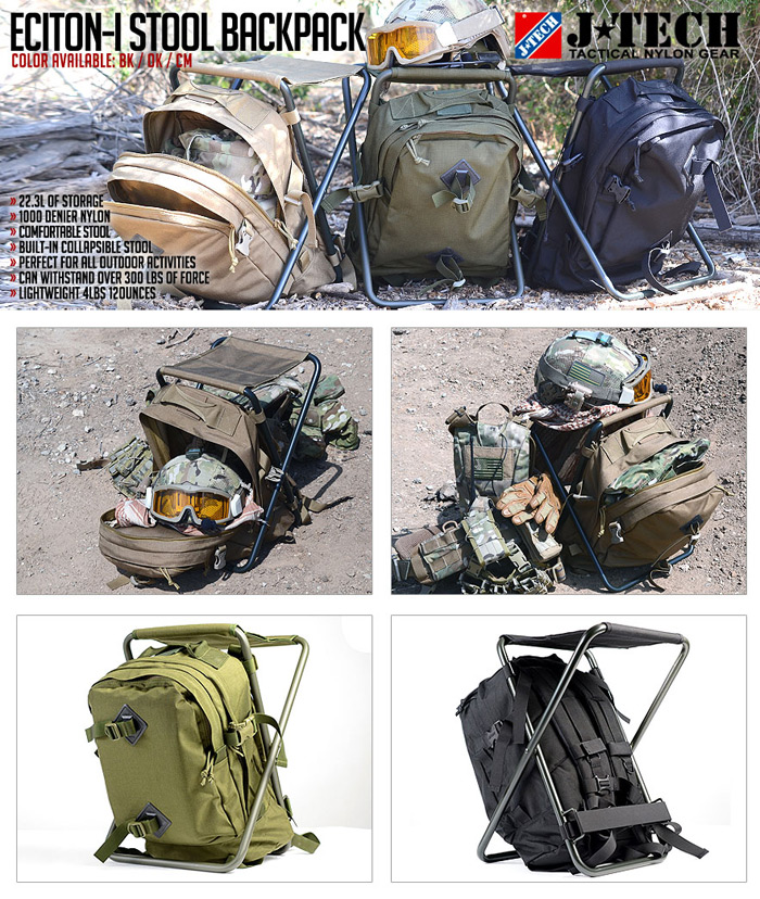 J-Tech ECITON-I Stool Backpack Released | Popular Airsoft: Welcome To ...