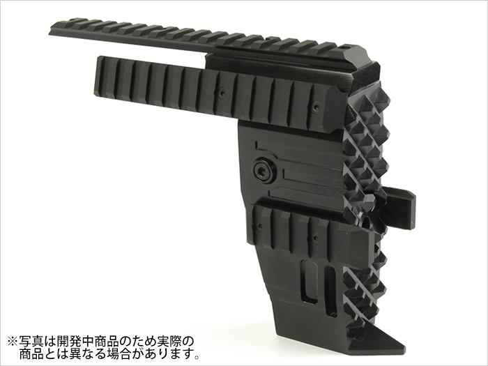 Laylax P90 Strike Rail System | Popular Airsoft: Welcome To The Airsoft ...