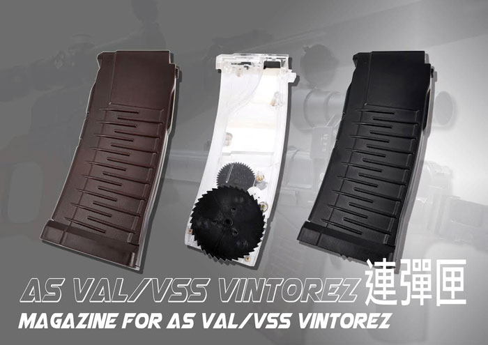 LCT VSS Vintorez Magazines Released | Popular Airsoft: Welcome To The ...