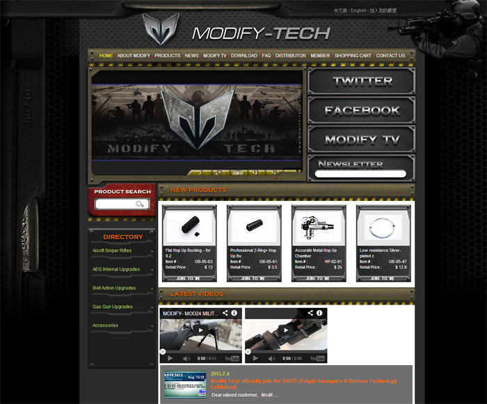 New Modify Web Pages Online | Popular Airsoft: Welcome To The Airsoft World New Modify Web Pages Online | Popular Airsoft: Welcome To The Airsoft World