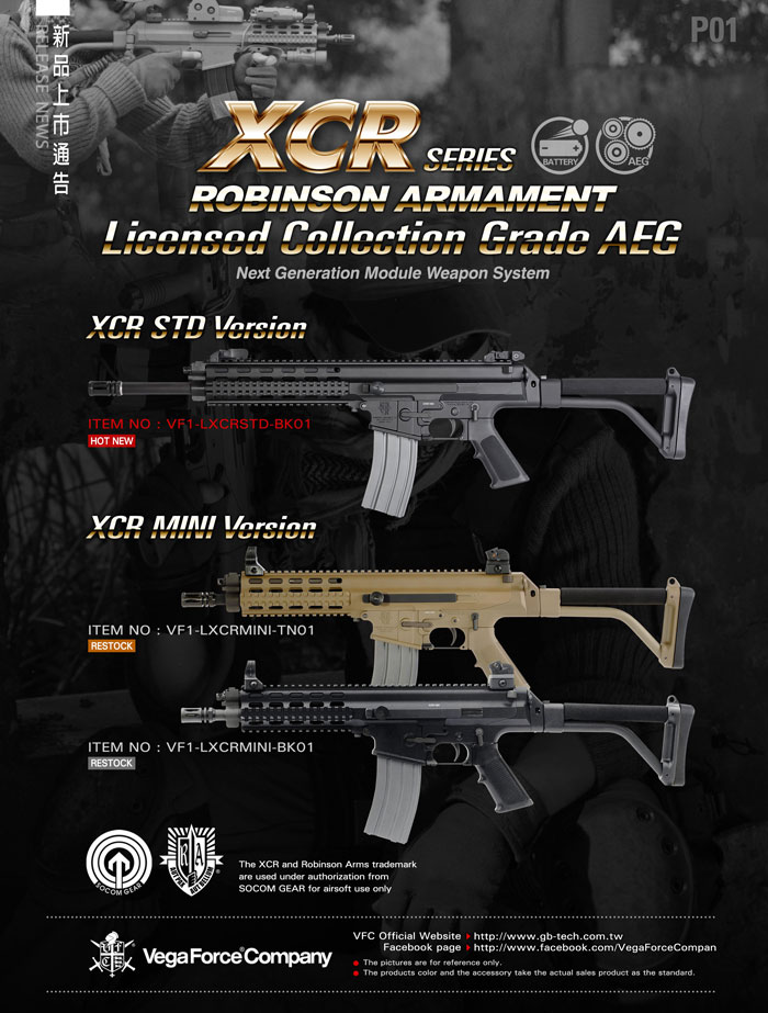VFC Licensed Collection XCR AEG Series | Popular Airsoft: Welcome To ...