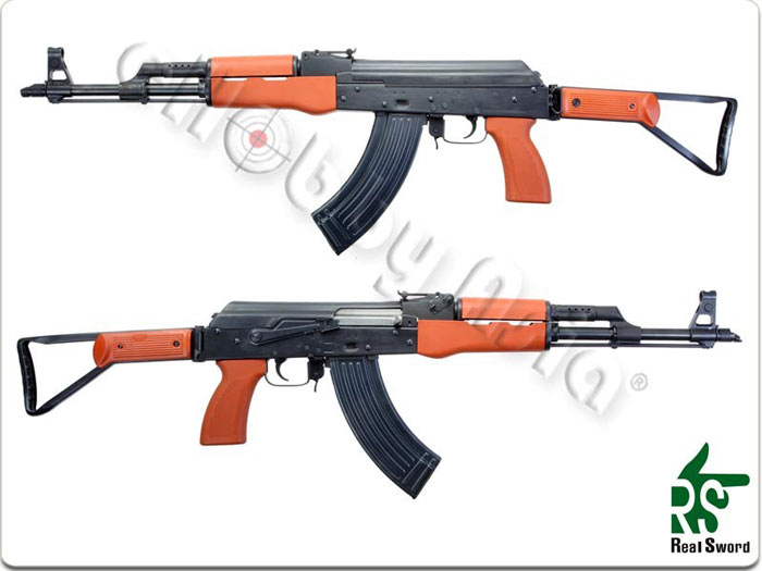 Real Sword Type 56-2 Red Wood Version | Popular Airsoft: Welcome To The ...