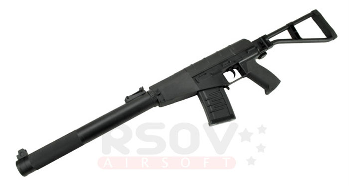 AY AS Val & VSS Vintorez at RSOV.com | Popular Airsoft: Welcome To The ...