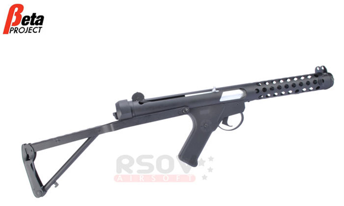 Beta Project Sterling AEG at RSOV.com | Popular Airsoft: Welcome To The ...